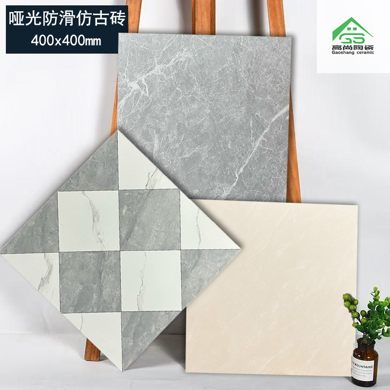 佛山全瓷哑光仿古砖400x400厨房卫生间阳台浴室防滑耐磨地板砖