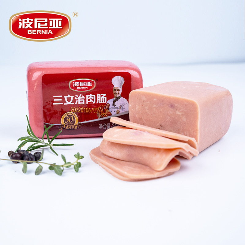 波尼亚三文治肉肠即食三明治火腿切片方火腿午餐肉火锅食材240g*5