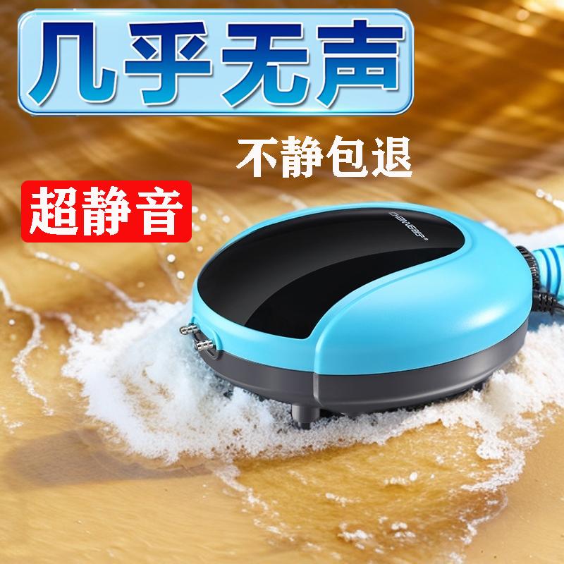 创宁小型鱼缸增氧泵静音打氧机旋转调节气量观赏鱼专用冲氧泵气泵