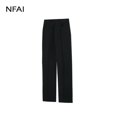 NFAI直筒线条西裤抗皱免烫