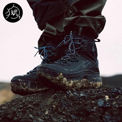 NikeACG男女防水户外功能徒步鞋