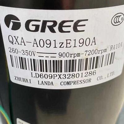 原装拆机格力空调压缩机QXA-A091zE190A ZC190 260-350V R410冷媒