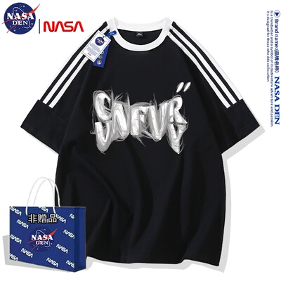 短袖重磅纯棉t恤夏季男女