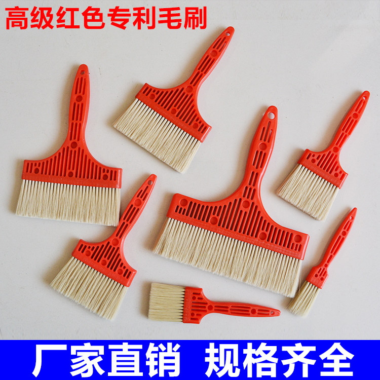 优质高档油漆刷塑料柄羊毛刷1寸-8寸木蜡油刷子专用工具