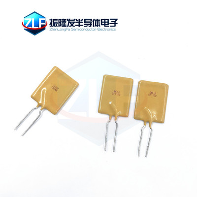 RGEF1100直插管PPTC自恢复保险丝 16V 11A X16 JK16-1100
