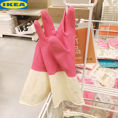宜家ikea代购林妮格洗衣橡胶手套