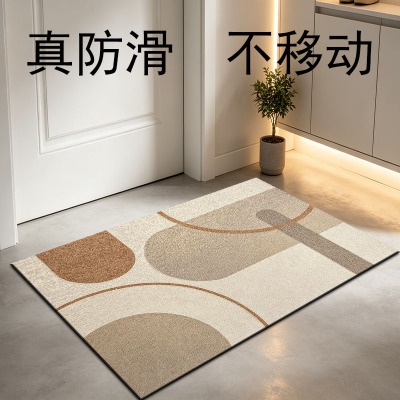 防滑吸水几何图案入户门垫