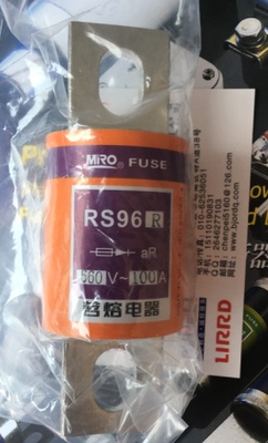 熔断器RS96R 660V50A60A80A 170A200A250A260A300A茗熔熔断器