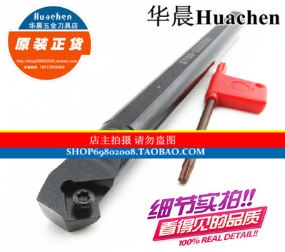 刀杆规格齐全品质保证