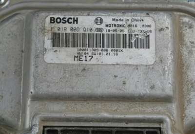 观致7发动机电脑板观致3观致5观致6观致9ECU行车电脑F01R00DQ10