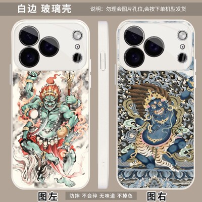 守护佛生肖鸡不动明王 适用 苹果iPhone 17/Max/Pro/华为 nova/15/Ultra/16/荣耀500/600/超级版/Powe手机壳