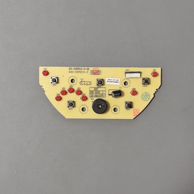 美的电热水瓶配件MY-KSP510