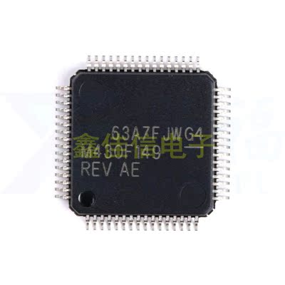 MSP430F149IPMR 全新原装正品LQFP64 16位微控制器MCU芯片