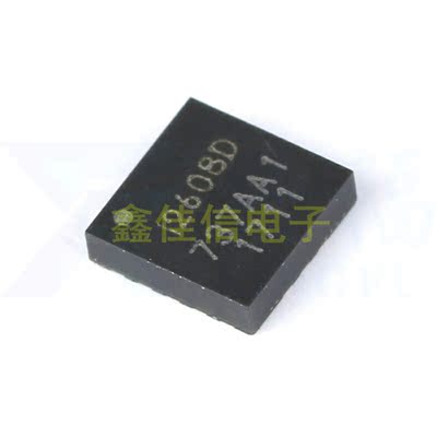 原装正品 ICM-20608 LGA-16 3轴加速度3轴陀螺仪 6轴姿态传感器