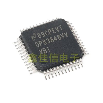 全新原装 DP83848IVV DP83848VV LQFP-48 以太网收发器 接口芯片