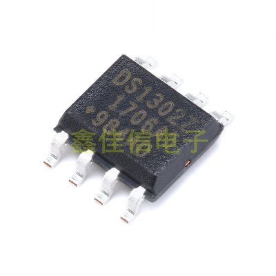 原装正品 贴片 DS1302Z+T&R SOIC-8 时钟/日历 I2C接口充电计时