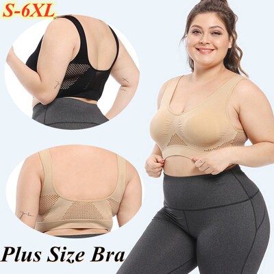 bra plus size sport Bra seamless sexy push up bralette文胸