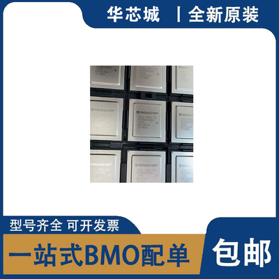 全新原装 SS02-0B00-02 PEX88096B0-DB 封装BGA 以太网控制芯片