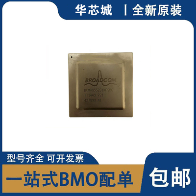全新原装 BCM88552B1KFSBG 封装BGA 以太网控制器IC芯片
