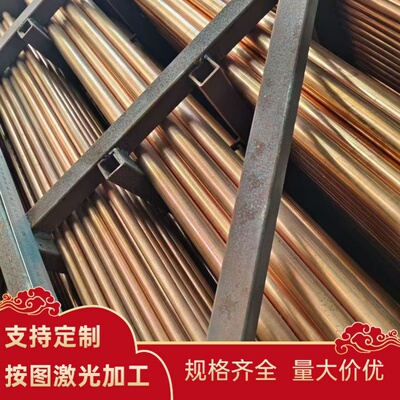 C15660铜合金 C61400铜板 C61900 C6191铜棒C6161 CuAl8Fe3铝青铜