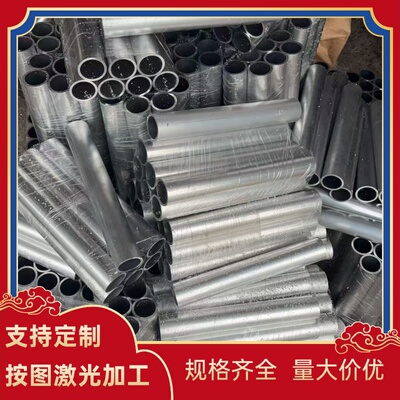 AA6063  AA5182铝合金5083 6082铝薄板7075-T651铝圆棒5754 6063