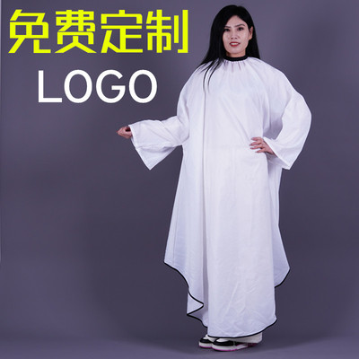 加长带袖防静电不沾发理发围布