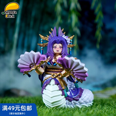 【神话】MangaBrick 芒果牌 第三方人仔 灵魂莲华 蛇仙 柳仙