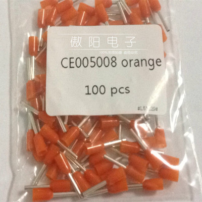 苏州端子紫铜欧式管型端子