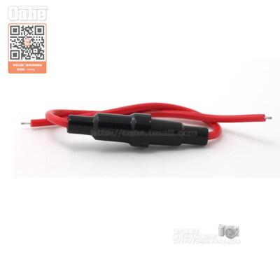 oahe|保险管座 玻璃保险管座带线 5*20MM 保险丝套管(5个）