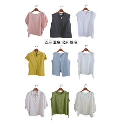 古着vintage复古春夏汉麻苎麻亚麻短袖衬衫上衣女装D1126