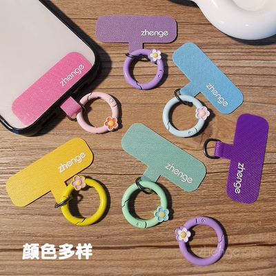 小花圆扣手机挂绳垫片薄夹片