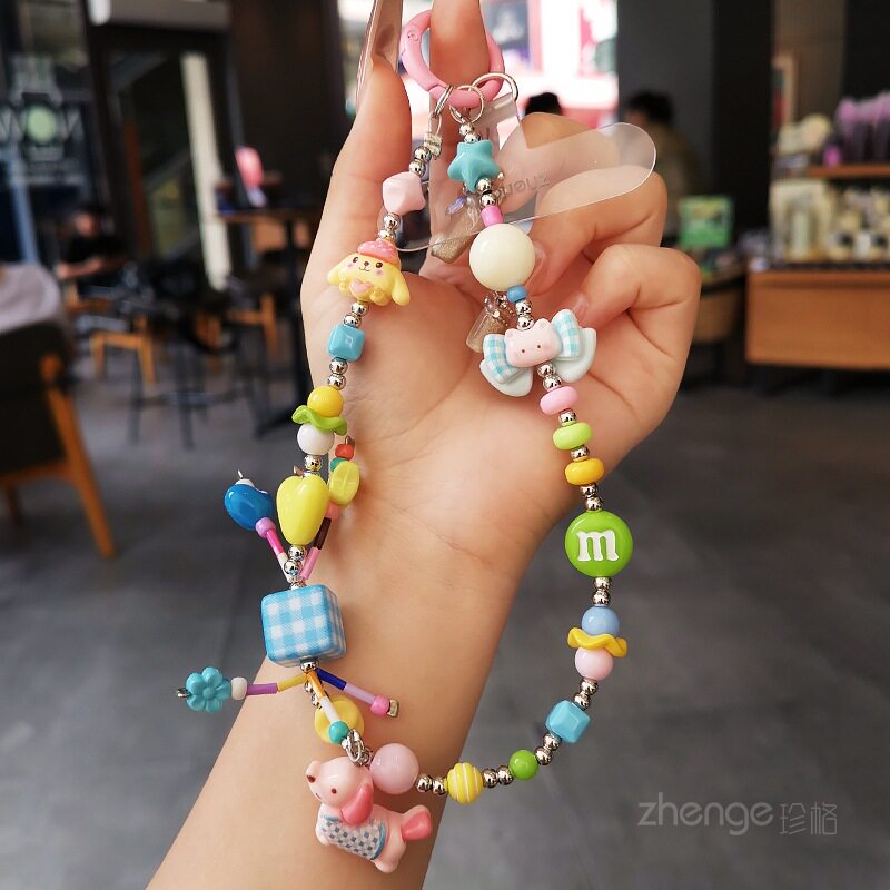 卡通可爱串珠挂件手机链ins多巴胺彩珠少女心精致饰品户外旅游出行逛街防丢包挂钥匙便携手提腕带壳手机挂绳