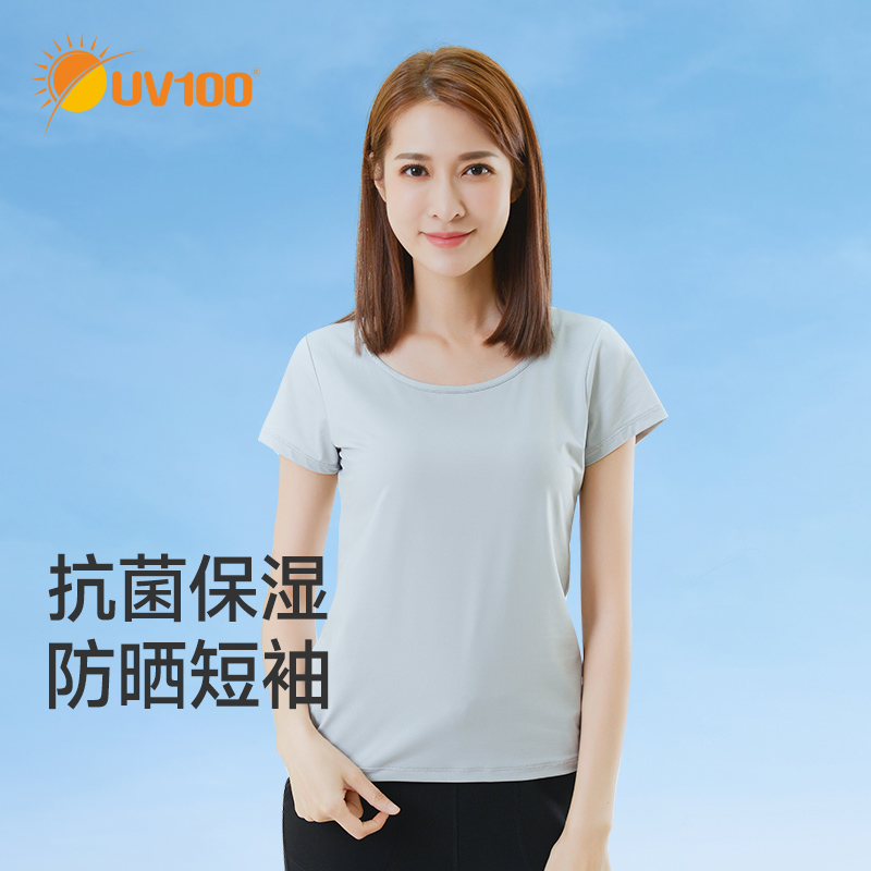 uv100冰丝防晒t恤女士夏季新款运动短袖薄休闲防紫外线上衣21012_虎窝淘