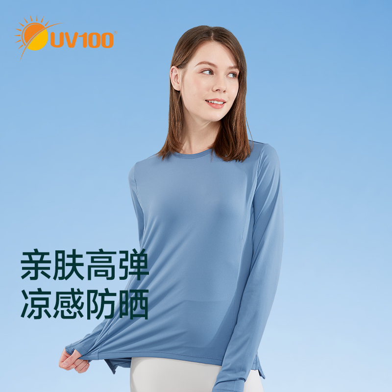 UV100长袖T恤防晒衣女夏季圆领防紫外线薄款防晒服休闲上衣22006_虎窝淘