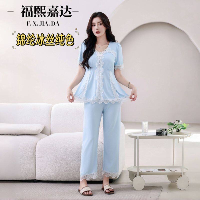 福熙嘉达夏季新款蕾丝花边冰丝睡衣女法式轻奢短袖外穿家居服套装