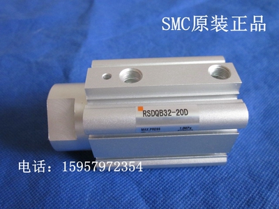 SMC原装正品RSQA40-30B/30BK/30BR/30BL/30BB/30BD止动气缸阻挡缸