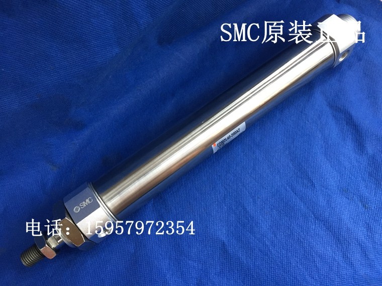 正品 CDM2B20-125Z/150Z/165Z/175Z/185Z/200Z不锈钢迷你气缸_虎窝淘