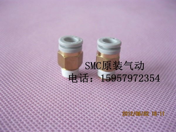 SMC全新原装气接头 KQ2H06-01S外螺直通接头 KQ2H06-01AS气管接头_虎窝淘