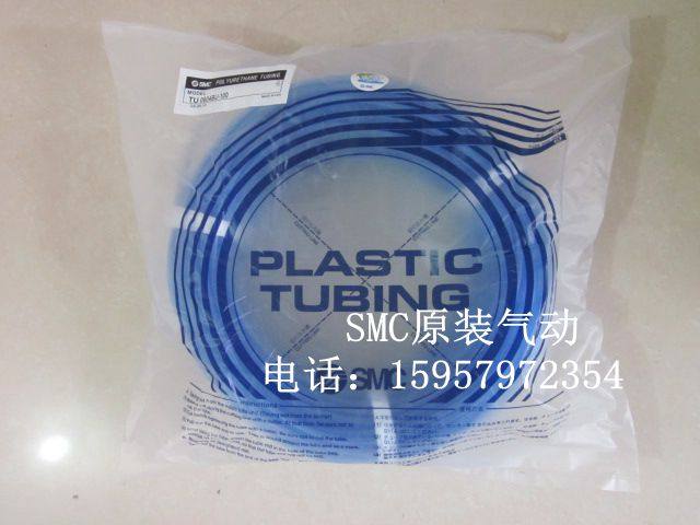 SMC原装 TU0604B-100气管 TU0604C-100气动软管 PU气管特价促销_虎窝淘