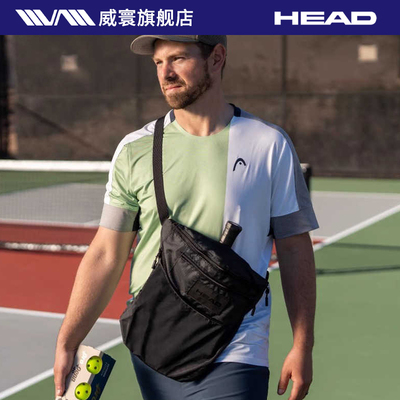 HEAD海德多功能padel板式网球pickleball匹克球球包单肩运动拍包
