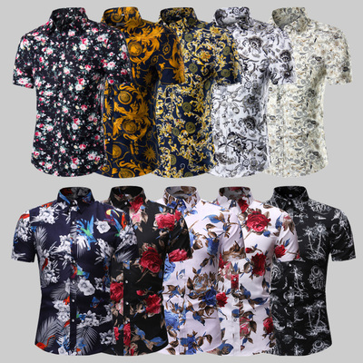 Mens Summer Beach Hawaiian Shirt Short Sleeve Plus Size