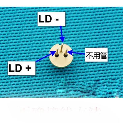全新散装索尼蓝紫光二极管