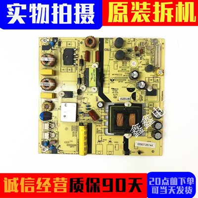 原装海尔电源板TV5502-ZC02-01