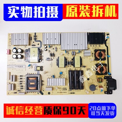 TCL电源板40-L302W4-PWC1CG