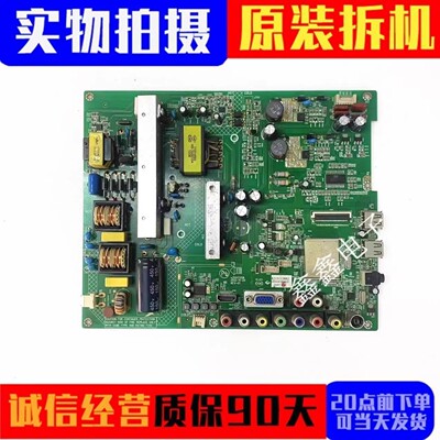 康佳350172083501689035017455