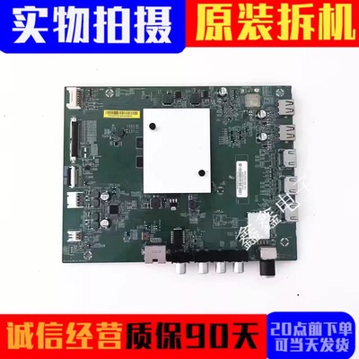主板DKTV-AIO-T962-AE-20170118