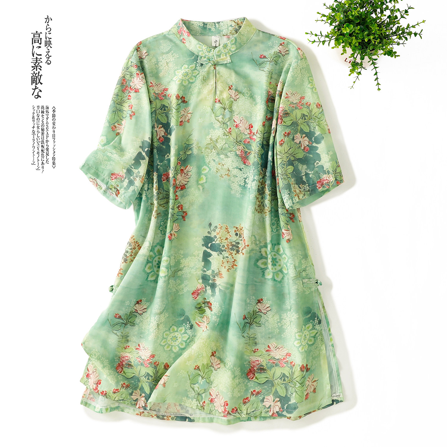 清仓捡漏~专柜原单中式复古苎麻印花衬衣女夏季轻薄上衣女中长款