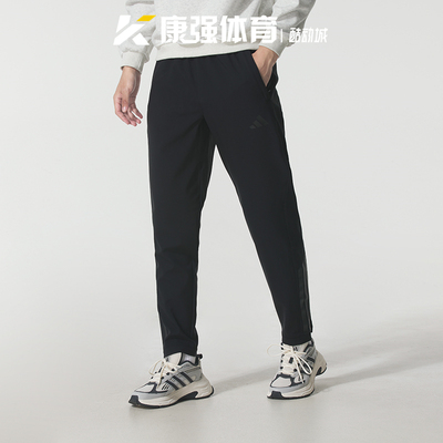 阿迪达斯男装2025新款加绒防风保暖舒适休闲运动收口长裤KA1301