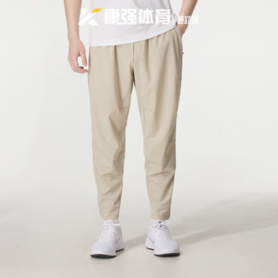 耐克nike男装2025新款速干时尚透气休闲运动收口长裤FB7549-251