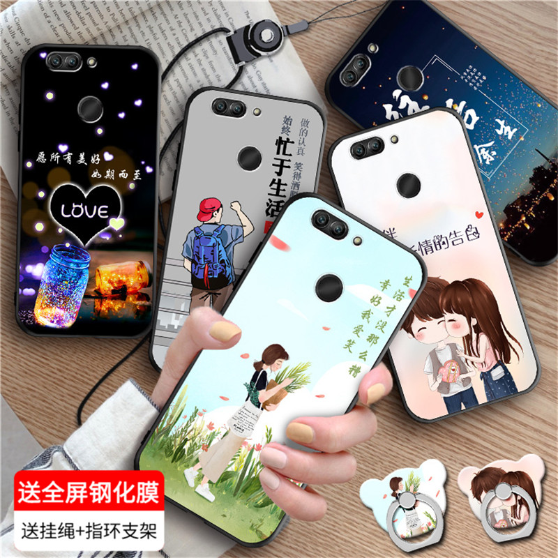 适用送钢化膜华为NOVA2PLUS女款手机壳。BAC-AL00创意男壳n0va2plus软硅胶bac—tl00学生外壳Nova2pLus网红_虎窝淘